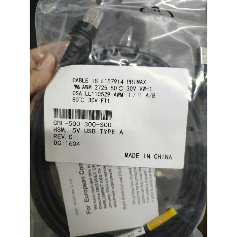 Honeywell ORIGINAL 1300/1450/1452/1470/1472/1900/1902/1911/1950 SCANNER ...