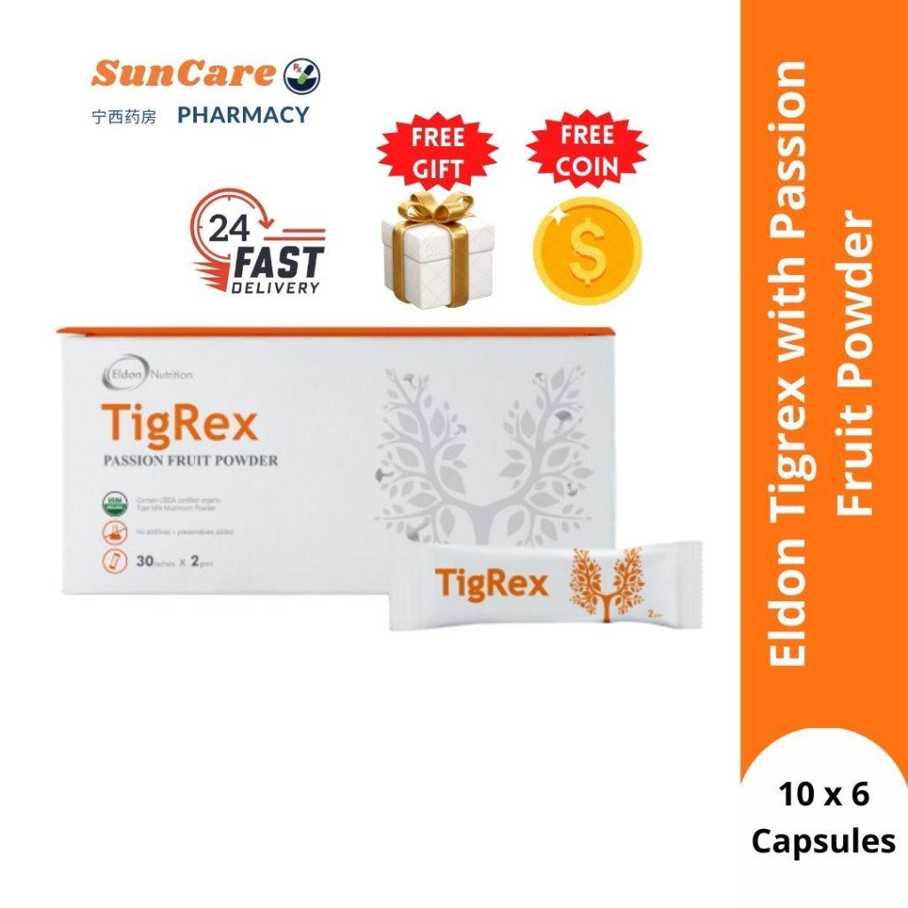 Suncare Pharmacy Eldon Nutrition Tigrex with Passion Fruit Powder 30 ...