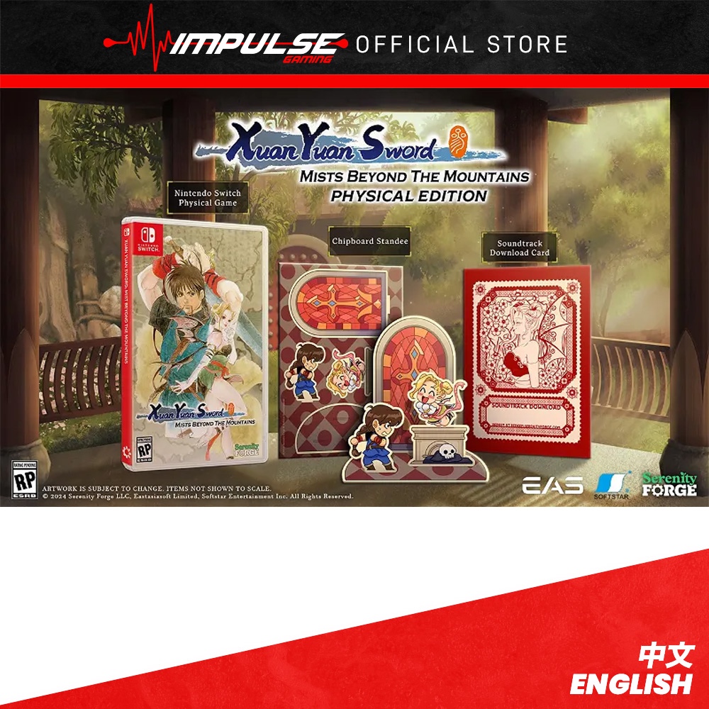 NSW Nintendo Switch Xuan-Yuan Sword: Mists Beyond the Mountains Chi/Eng ...