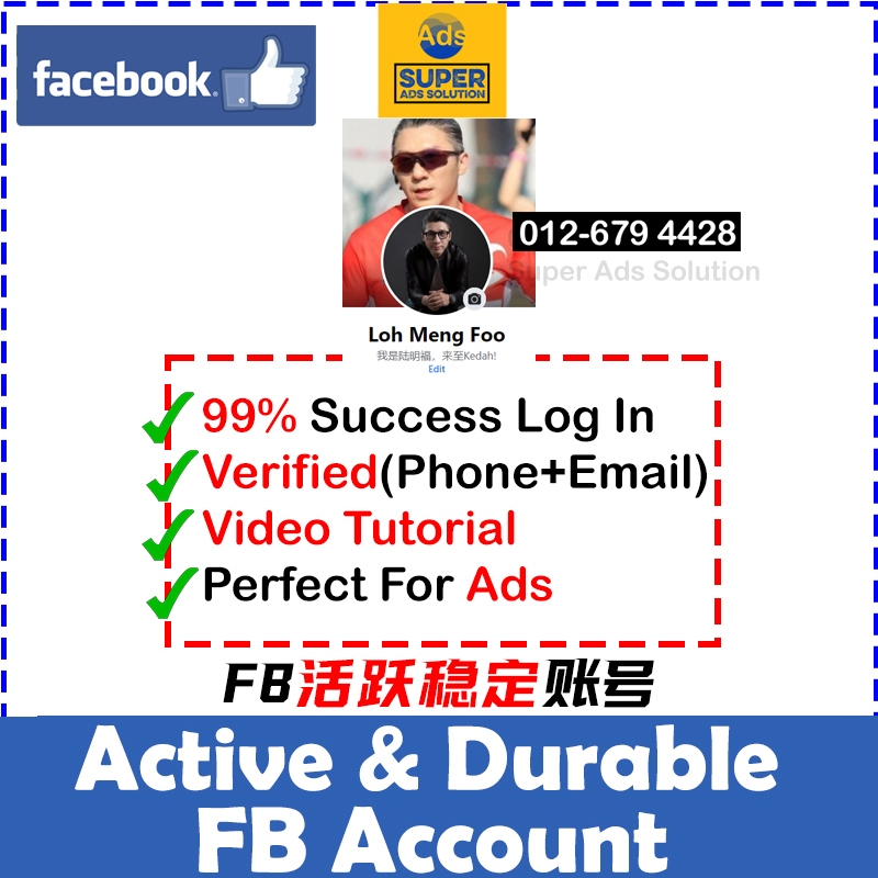 【Free Video Tutorial】Active Facebook Account Fb Acc For Ads Facebook ...