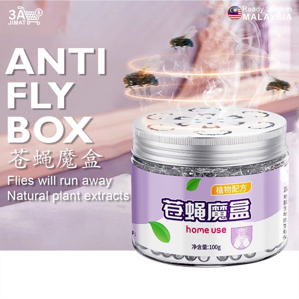 Anti Fly Mosquito Cockroach Repellent Gel Lavender Fragrance Insects ...