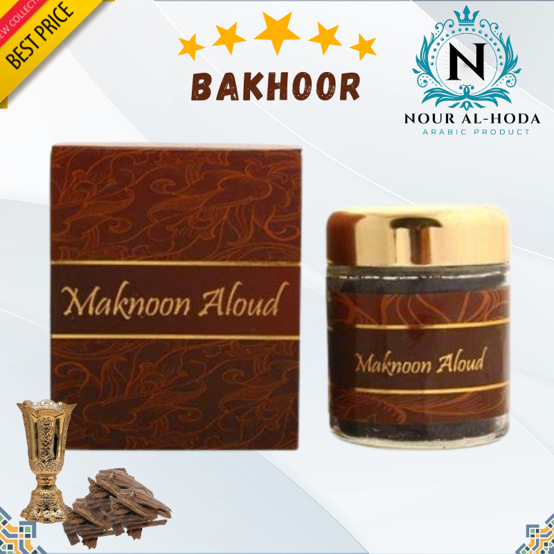 Bakhoor Maknoon Aloud lncense 30 gm [powder cake 30g] arabic bakhoor ...
