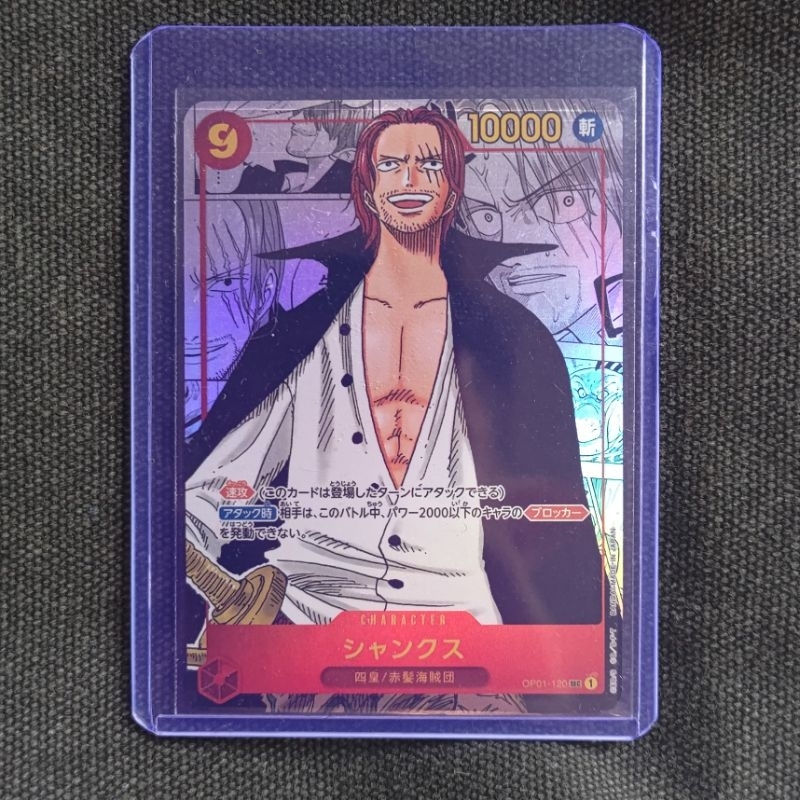 ONE PIECE MANGA SHANKS (Fresh Pull) | Shopee Malaysia
