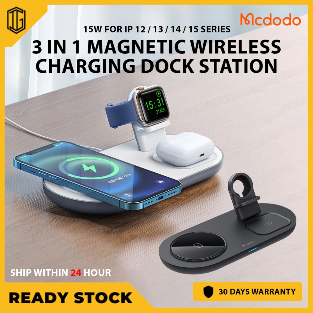 MDD 15W 3-In-1 Magnetic Wireless Charging Charger Magsafe Mechanism ...
