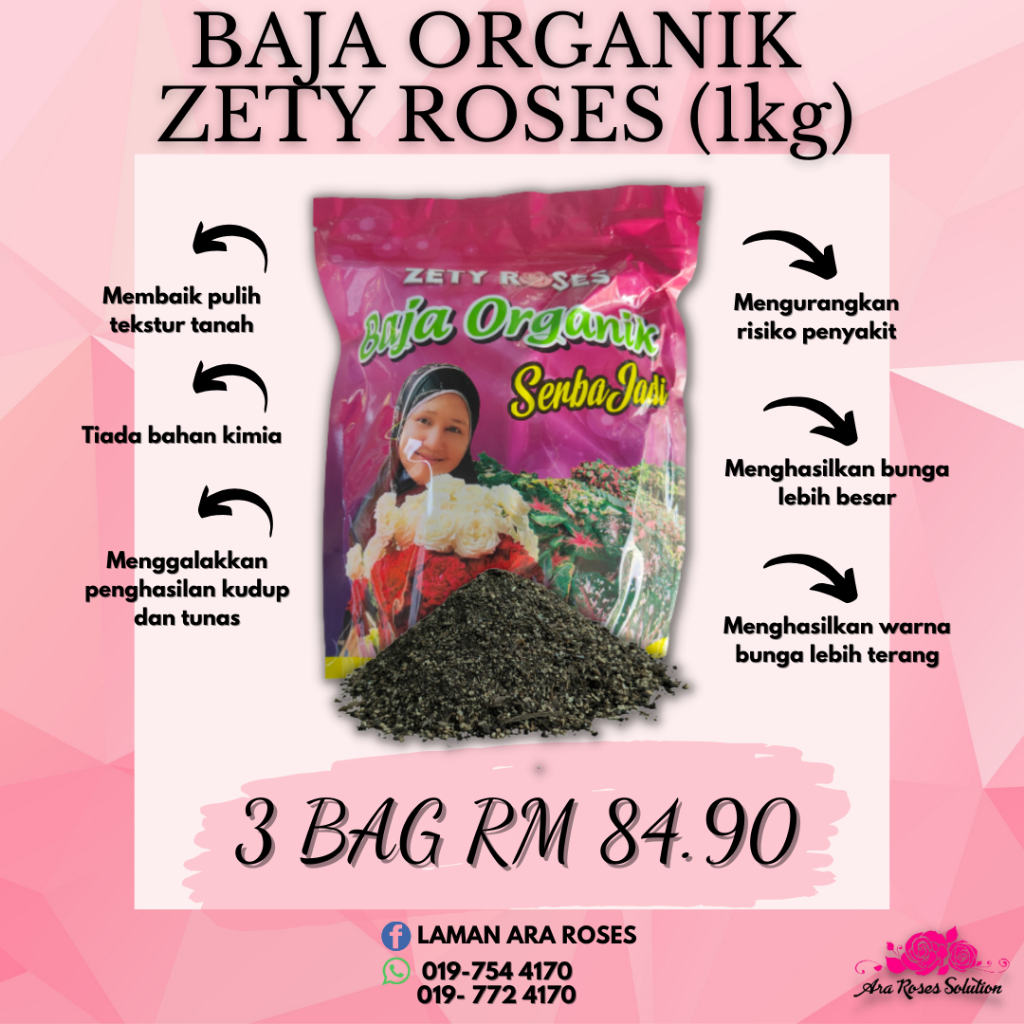 {3X BUNDLE DEAL} Baja Organik Zety Roses Untuk Suburkan BUNGA / BUAH ...