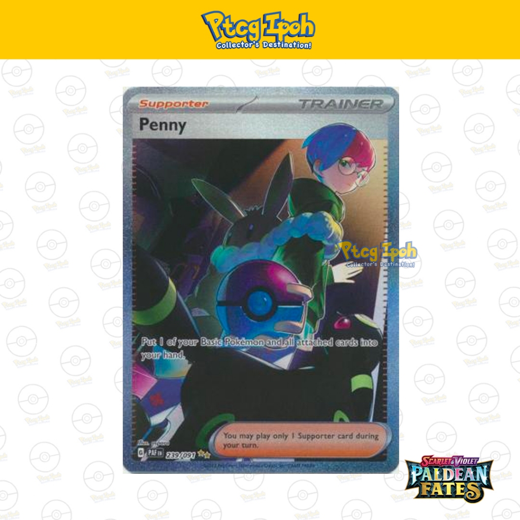 [Pokémon TCG] Paldean Fates: Penny- 239/091 - Special Illustration Rare ...