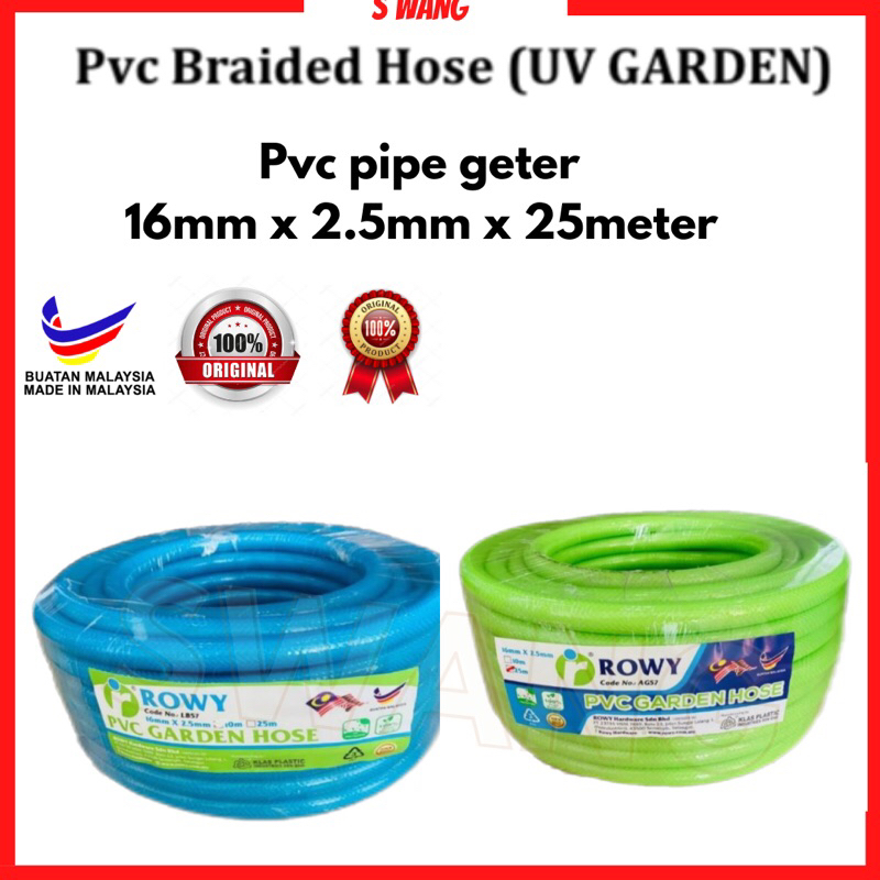 25 meter PVC Reinforce Hose Garden Hose Water Hosing PVC Pipe Garden ...