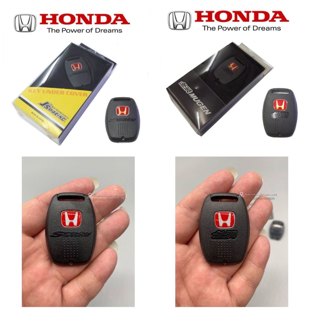 Key cover key case casing honda h mugen spoon sport civic fd fb city ...