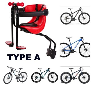 Bicycle Baby Carrier Kids Bicycle Carrier Child Toodler bicycle carrier ...