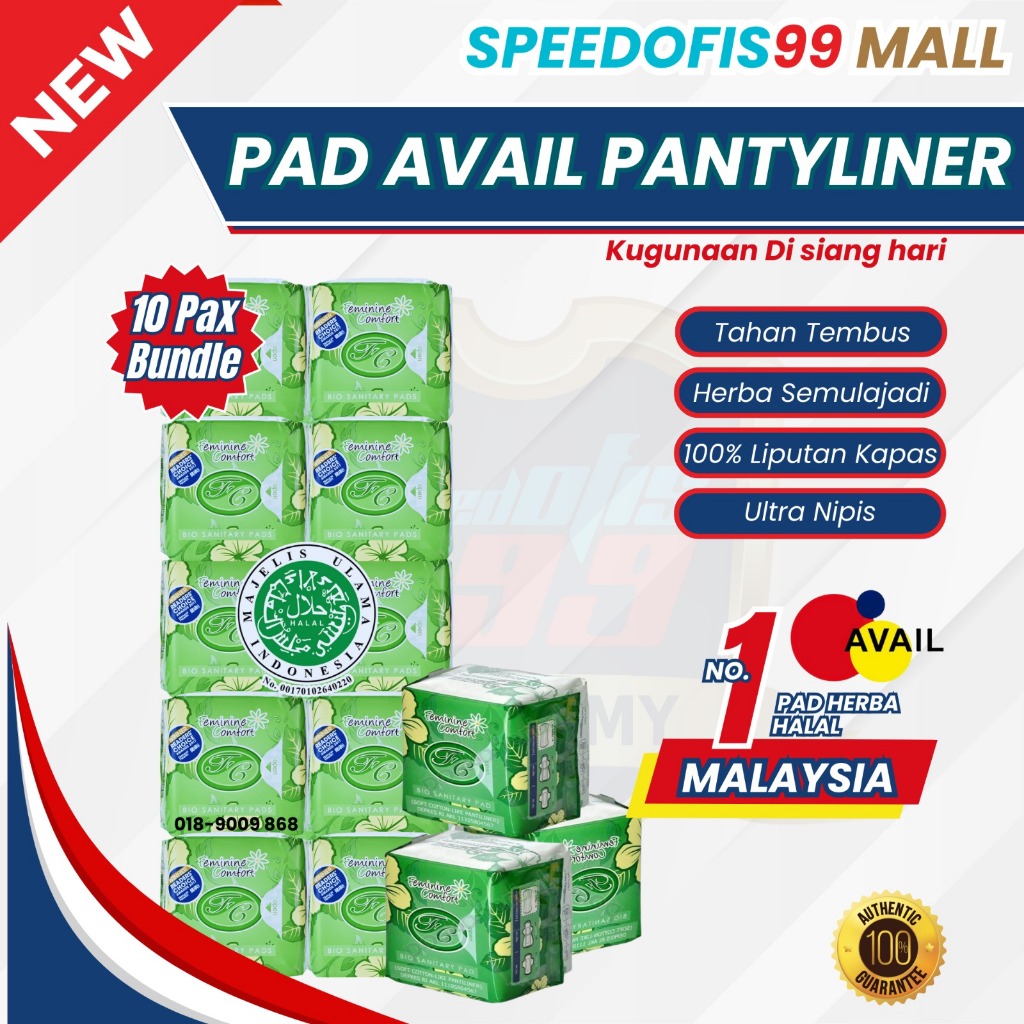 AVAIL AVAIL FC BIO SANITARY PADS - PANTY LINER / DAY USE / NIGHT USE ...