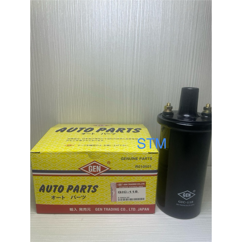 GIC-118 GEN IGNITION COIL Saga 12V / Nissan C22 | Shopee Malaysia