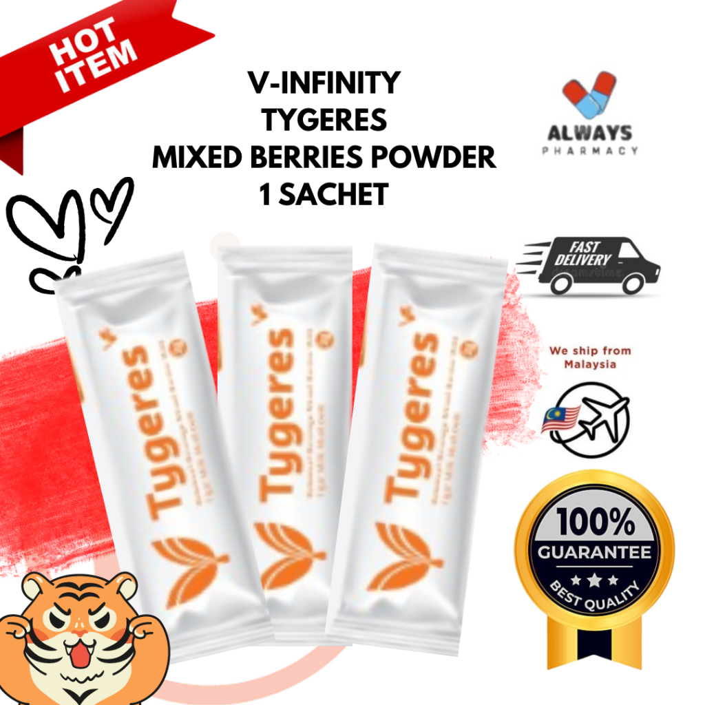 [SACHET] V-INFINITY TYGERES MIXED BERRIES POWDER 1 SACHET | Shopee Malaysia