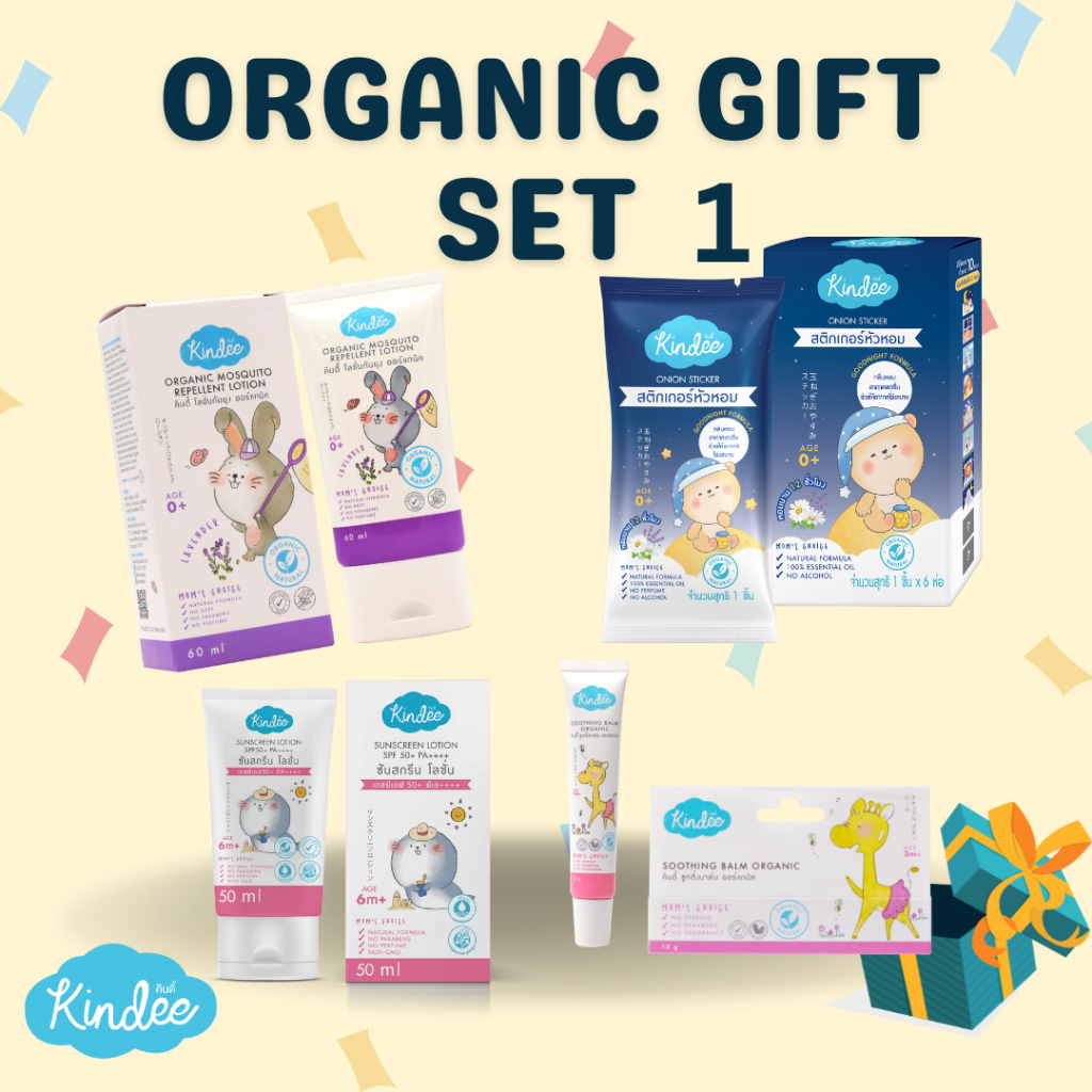 Kindee Organic Gift Set 1 -mosquito repellent Lotion, soothing balm ...