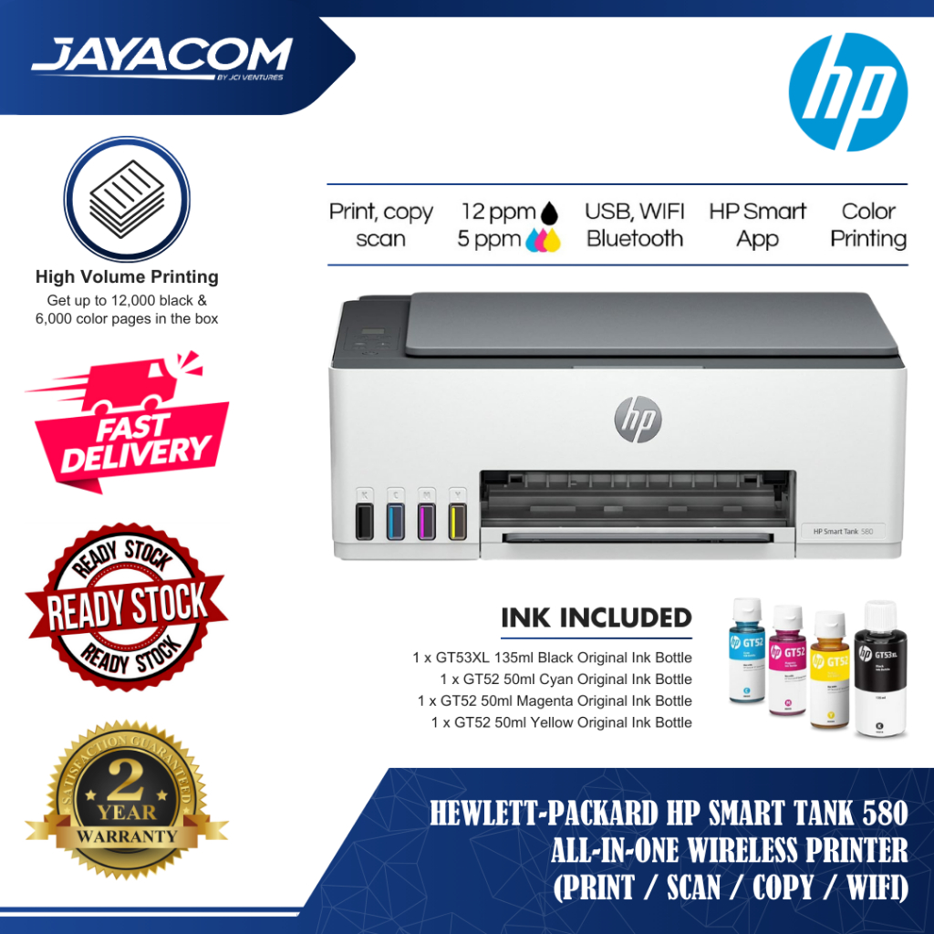 Hewlett-Packard HP Smart Tank 580 All-in-One Wireless Printer (Print ...