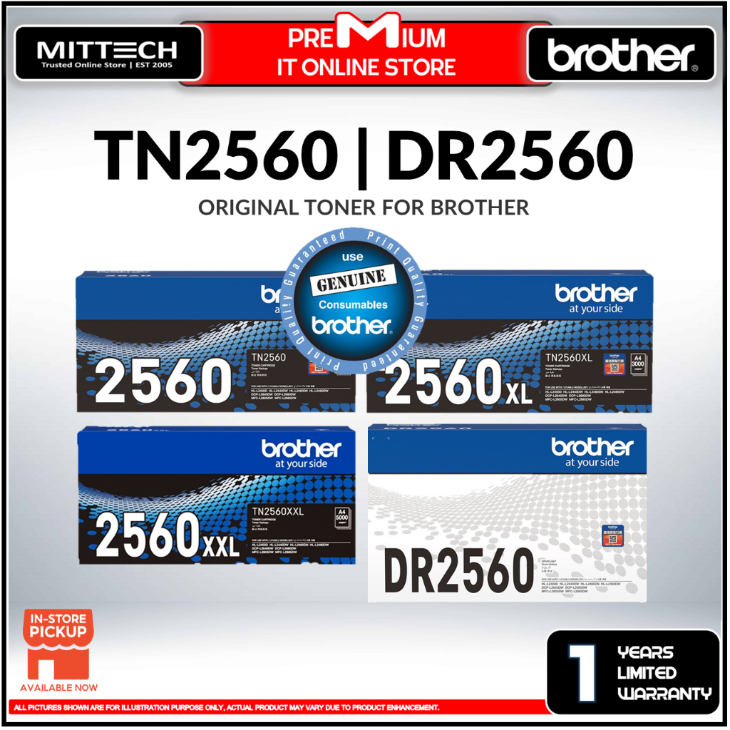 Brother Original Toner & Drum TN-2560 TN-2560XL TN-2560XXL DR-2560 | HL ...