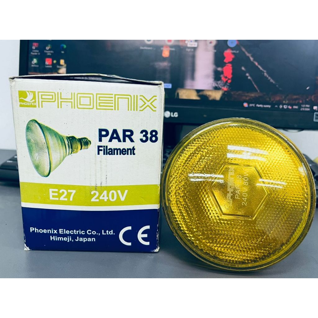 [Ready Stock]Phonenix PAR 38 E27 Spotlight | Shopee Malaysia
