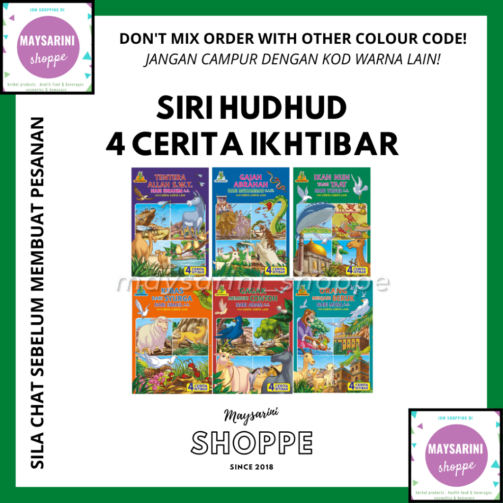 Buku Cerita Kanak-Kanak Siri Hudhud 4 Cerita Iktibar (6T) oleh Norul Azila Arifin Kualiti Books ...