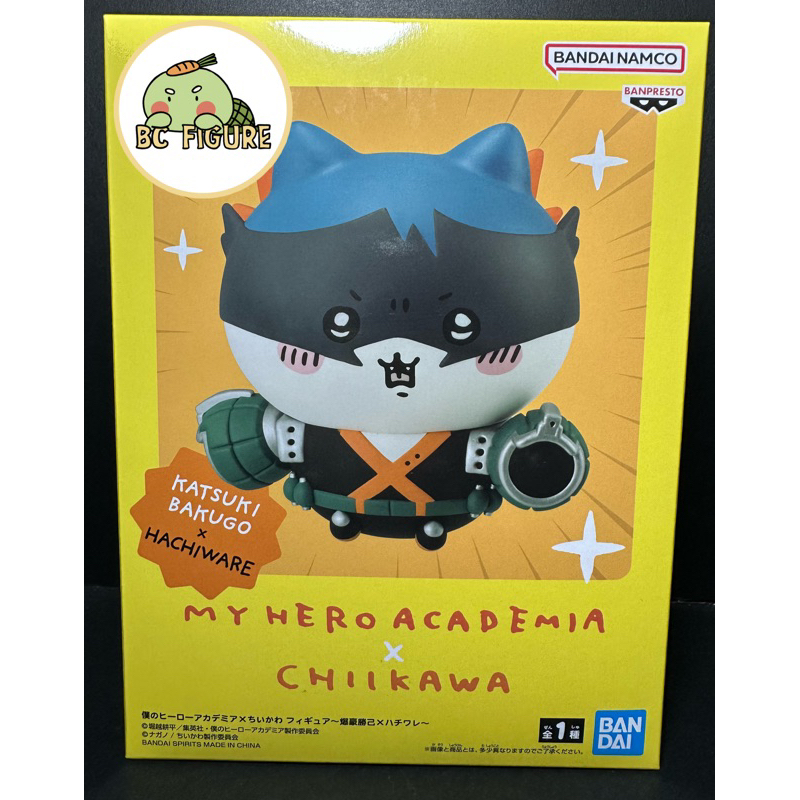 My Hero Academia x Chikawa Figure - Katsuki Bakugou × Hachiware ...