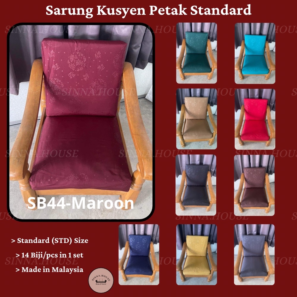Sarung Kusyen PREMIUM Segi Empat PETAK 14pcs Standard Square Cushion ...