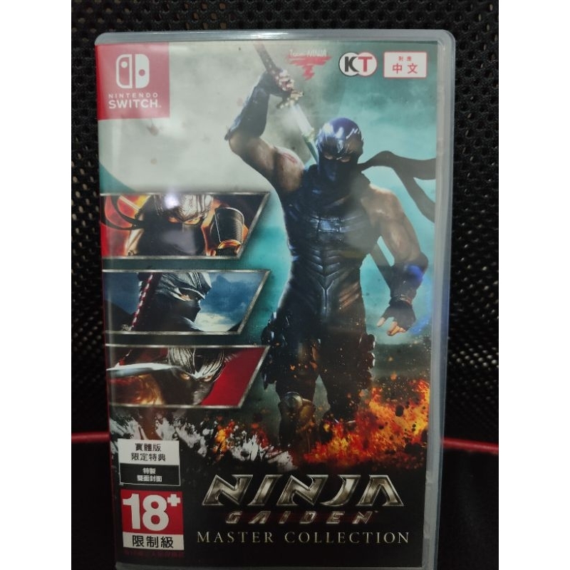 Ninja Gaiden Master Collection Switch Used Game Shopee Malaysia