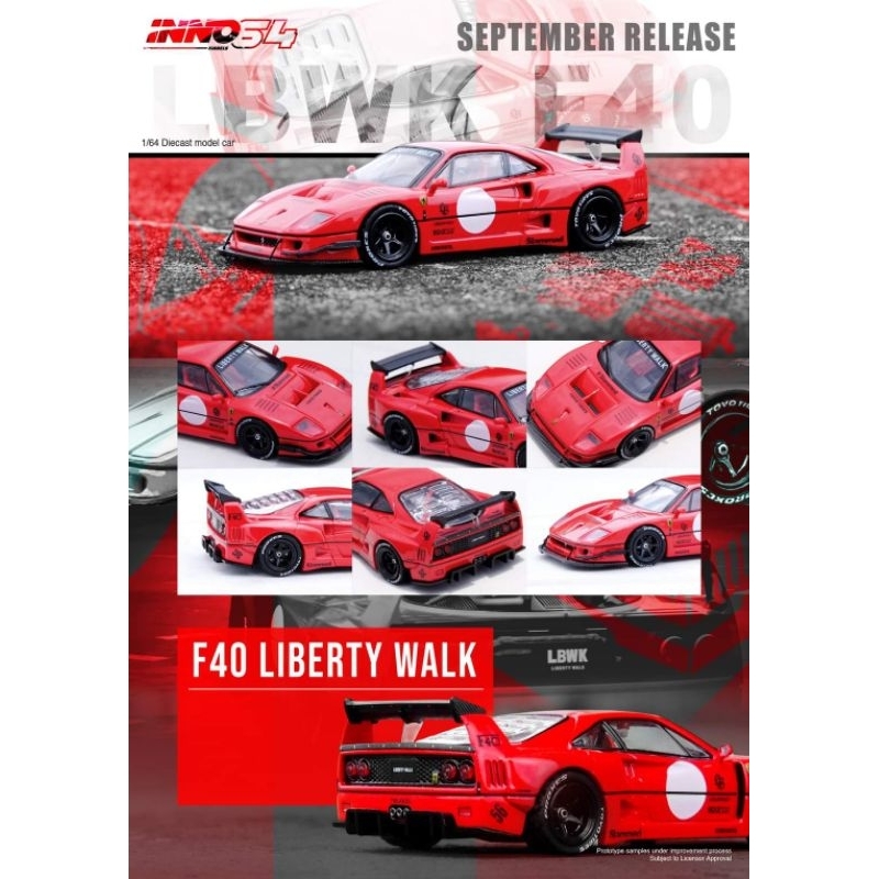 1/64 Inno LBWK F40 (Red) Static Display Scale Model | Shopee Malaysia