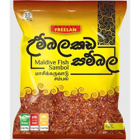 Maldive Fish Sambal/ Umbalakada Sambal/ Massi Sambal (Freelan ...