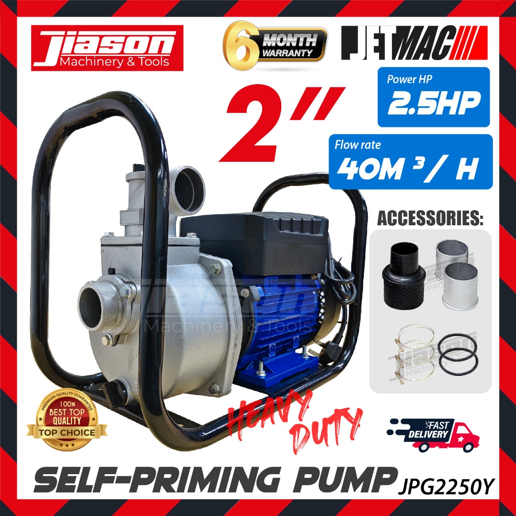 [NEW] JETMAC JPG2250Y 2.5HP 2" Self Priming Pump / Pam Air 2900RPM ...