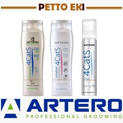 Artero 4 Cats Shampoo 250ml / Long Hair / Conditioner / Kucing | Shopee Malaysia