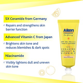 AIKEN Ceramide Bright Tone-Up Sunscreen SPF50+ PA++++ 25g | No White ...