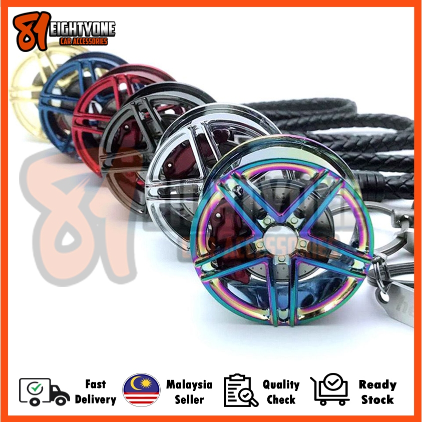 [81] Exclusive* Sport Rim keychain for car key keychain car wheel JDM ...