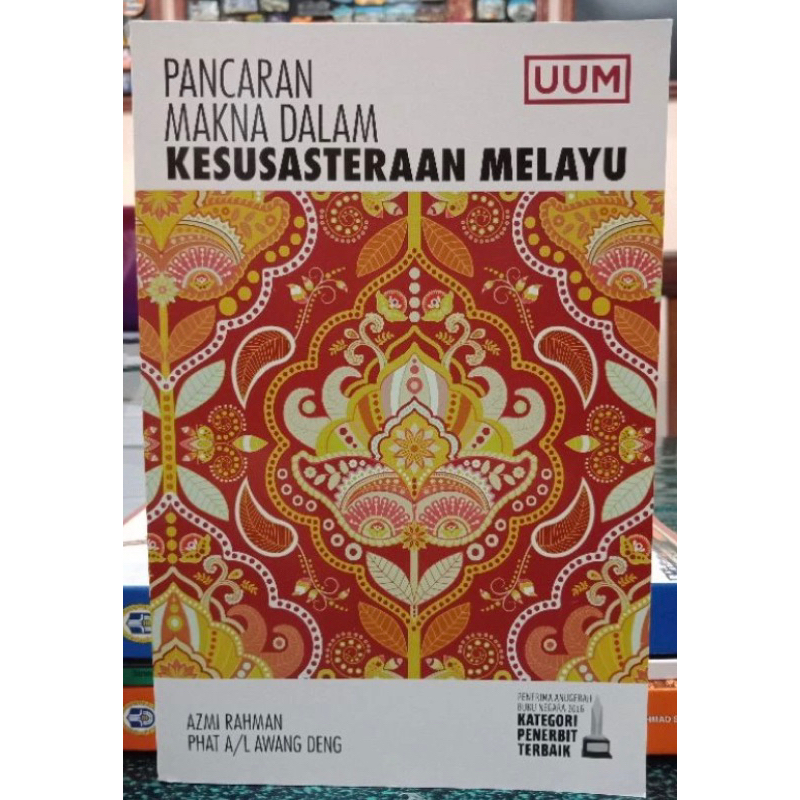 Pancaran Makna dalam Kesusteraan Melayu | Azmi Rahman | Shopee Malaysia