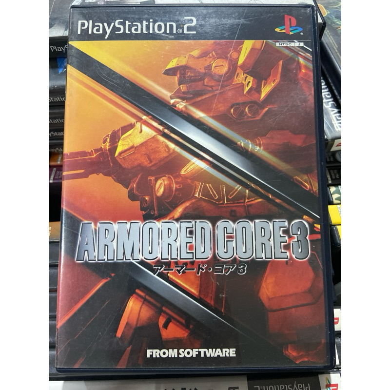 Part 5 PS2 original Japan Region CERO Game | Shopee Malaysia