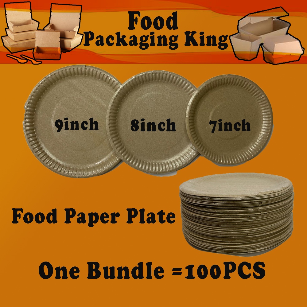 7"/ 8" / 9"Paper Plates / Disposable Paper Plates /Brown Paper Plate ...