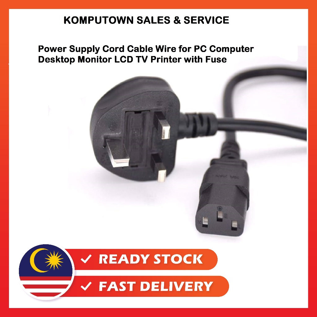 Lenovo Power Supply Cable Wire Cord with Fuse for PC Computer Desktop ...