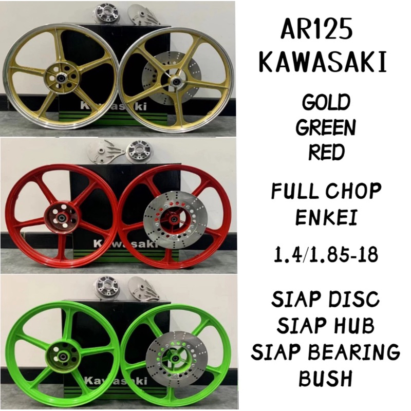 SPORT RIM AR80 5LEG/ AR80 PNP Y15ZR Y16ZR 5LEG/ AR125 5LEG/ GTO TK1 ...