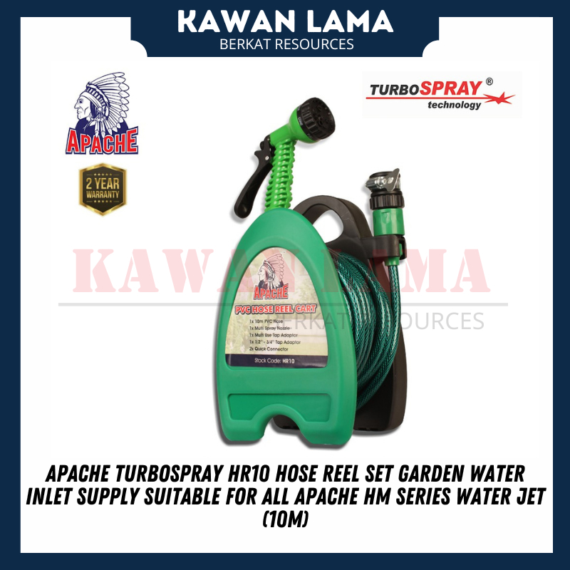 APACHE TurboSpray HR10 Hose Reel Set Garden Water Inlet Supply Suitable ...