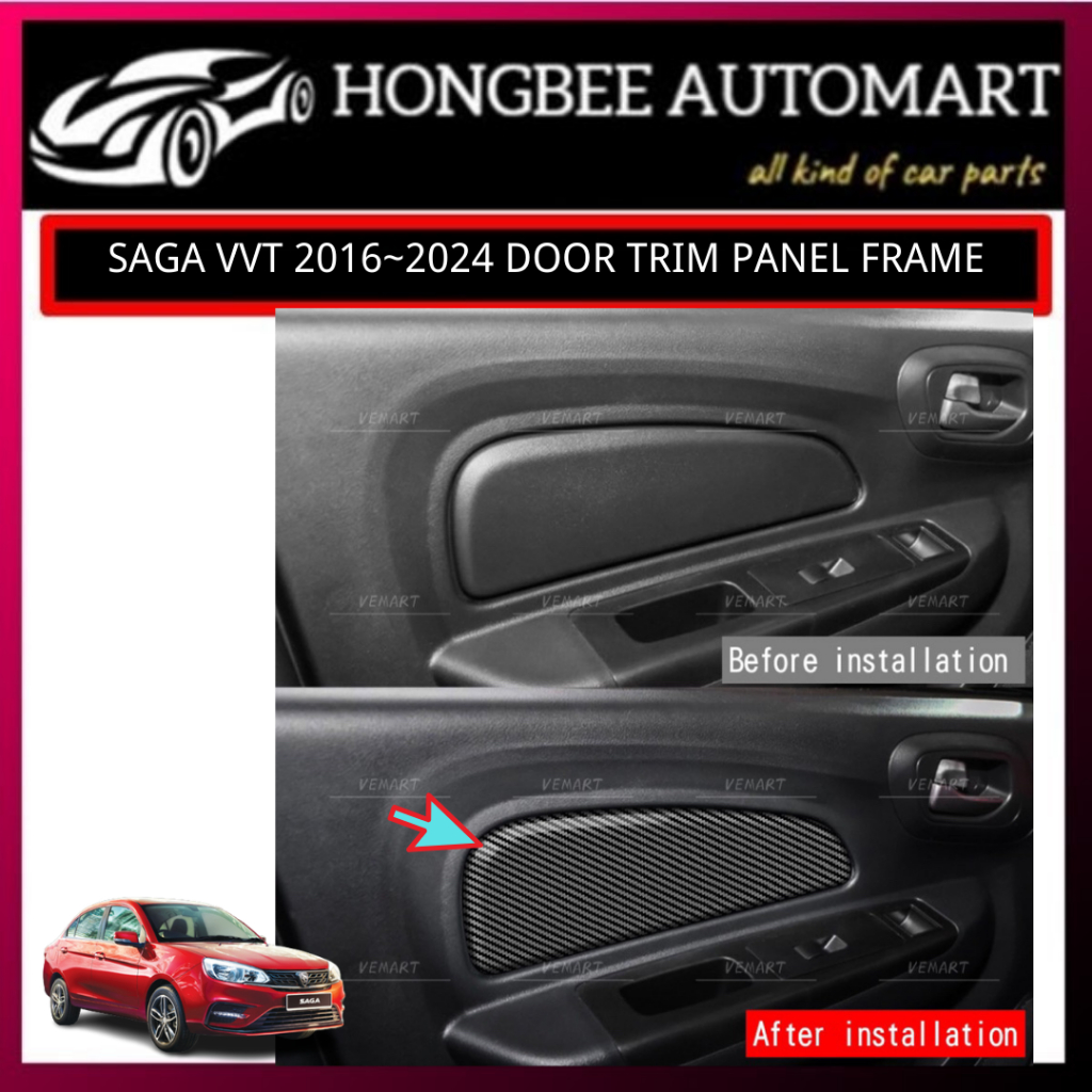 PROTON SAGA VVT 2016~2024 INTERIOR DOOR TRIM PANEL FRAME COVER CARBON ...