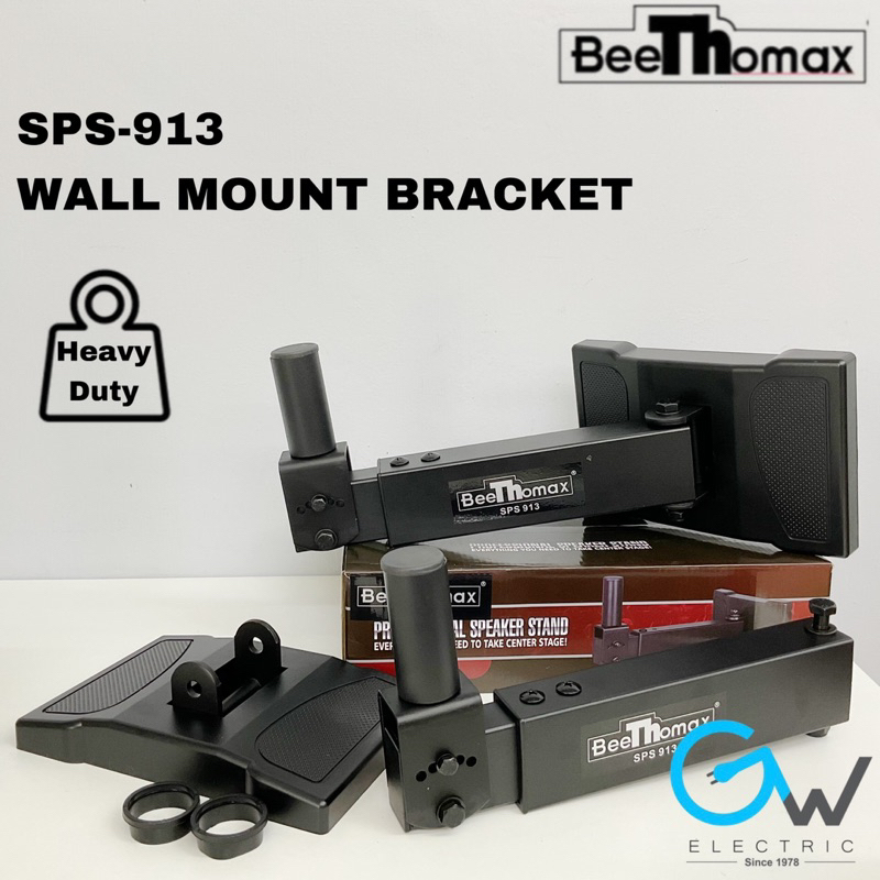 1 Pair BEETHOMAX SPS-913 SPEAKER WALL MOUNT BRACKET | Shopee Malaysia