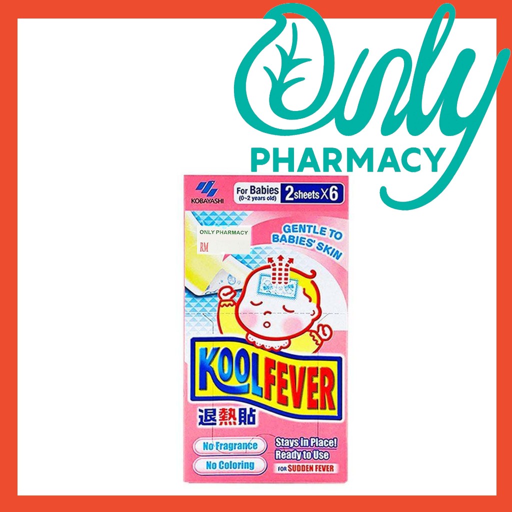 ONE FULL BOX Kool Fever Baby KoolFever 6 packsx2 12 sheets/box | Shopee ...