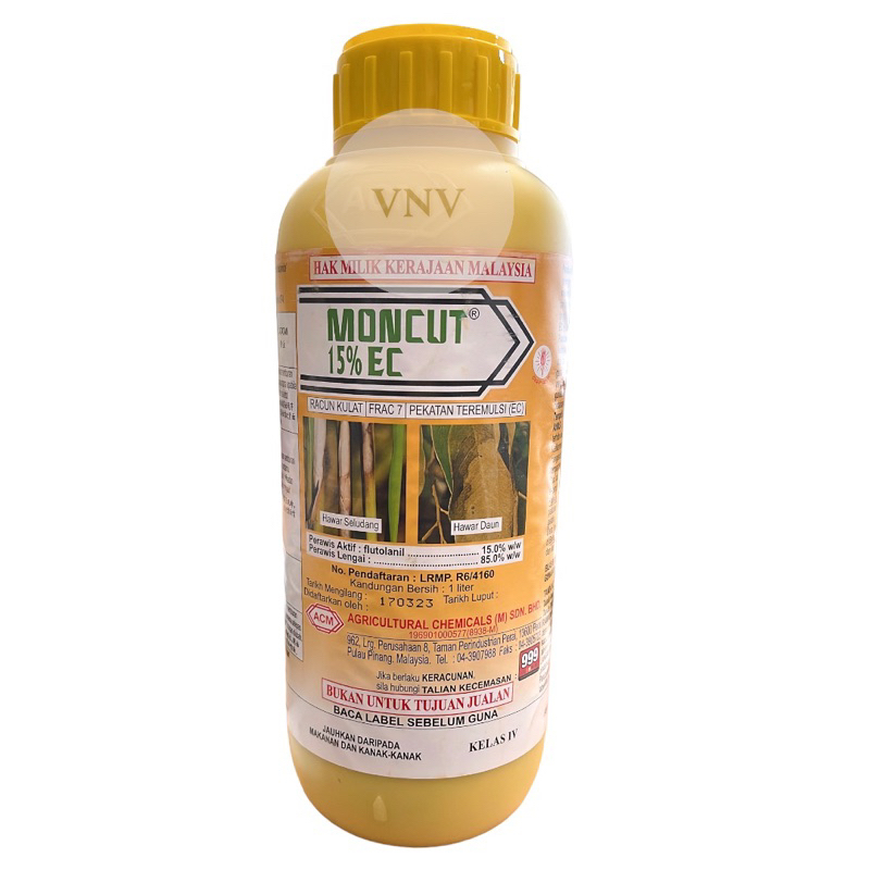 ACM MONCUT 15%EC 1Liter/Flutonil 15%/Racun kulat | Shopee Malaysia