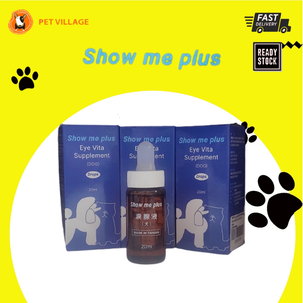SMP Eye Vita Oral Tear Stain Supplement For Dogs & Cats 20ml 口服泪痕液 ...
