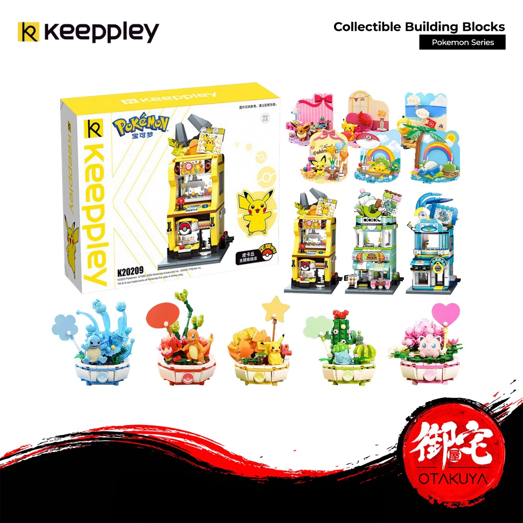 KEEPPLEY POKEMON Series 3D Building Block Model Pikachu/CharmAnder ...