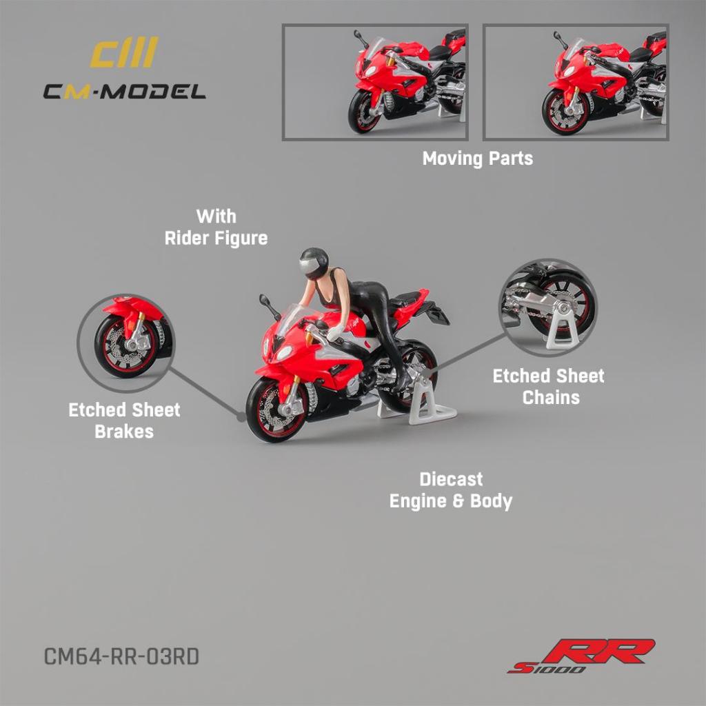 CM Model 1/64 scale motorcycle figure // BMW NINET, RR S1000 | Shopee ...