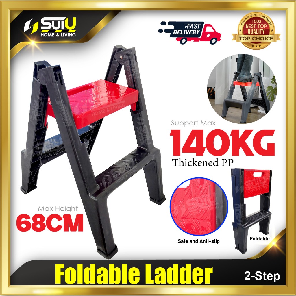 [ NEW ARRIVAL ] 2 Step Foldable Ladder (Max 140kg) | Shopee Malaysia