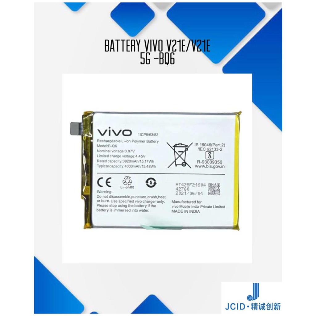 JCID || BATTERY VIVO V21E / V21E 5G - B - Q6 || READYSTOCK MSIA || FAST ...