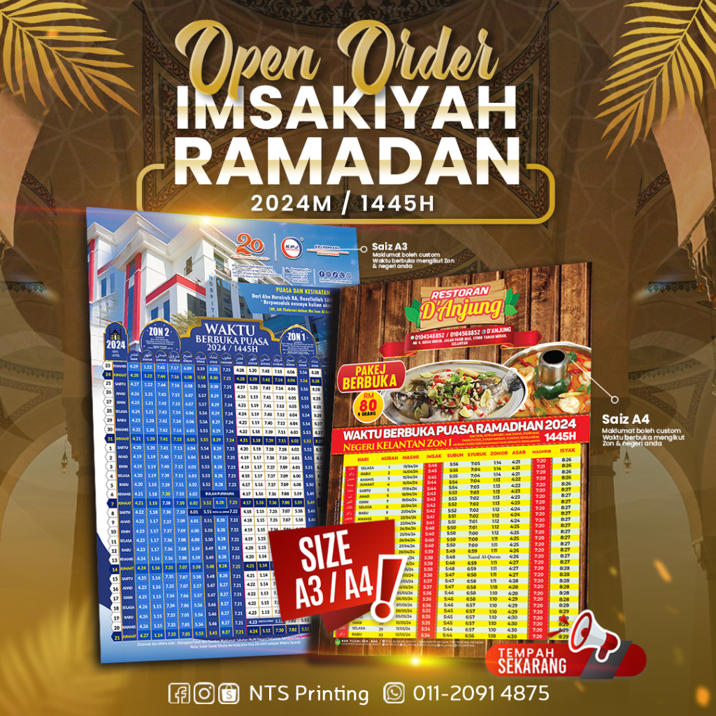 🌼FREE DESIGN🌼 TAKWIM RAMADHAN 2024 / IMSAKIYAH / WAKTU BERBUKA PUASA ...
