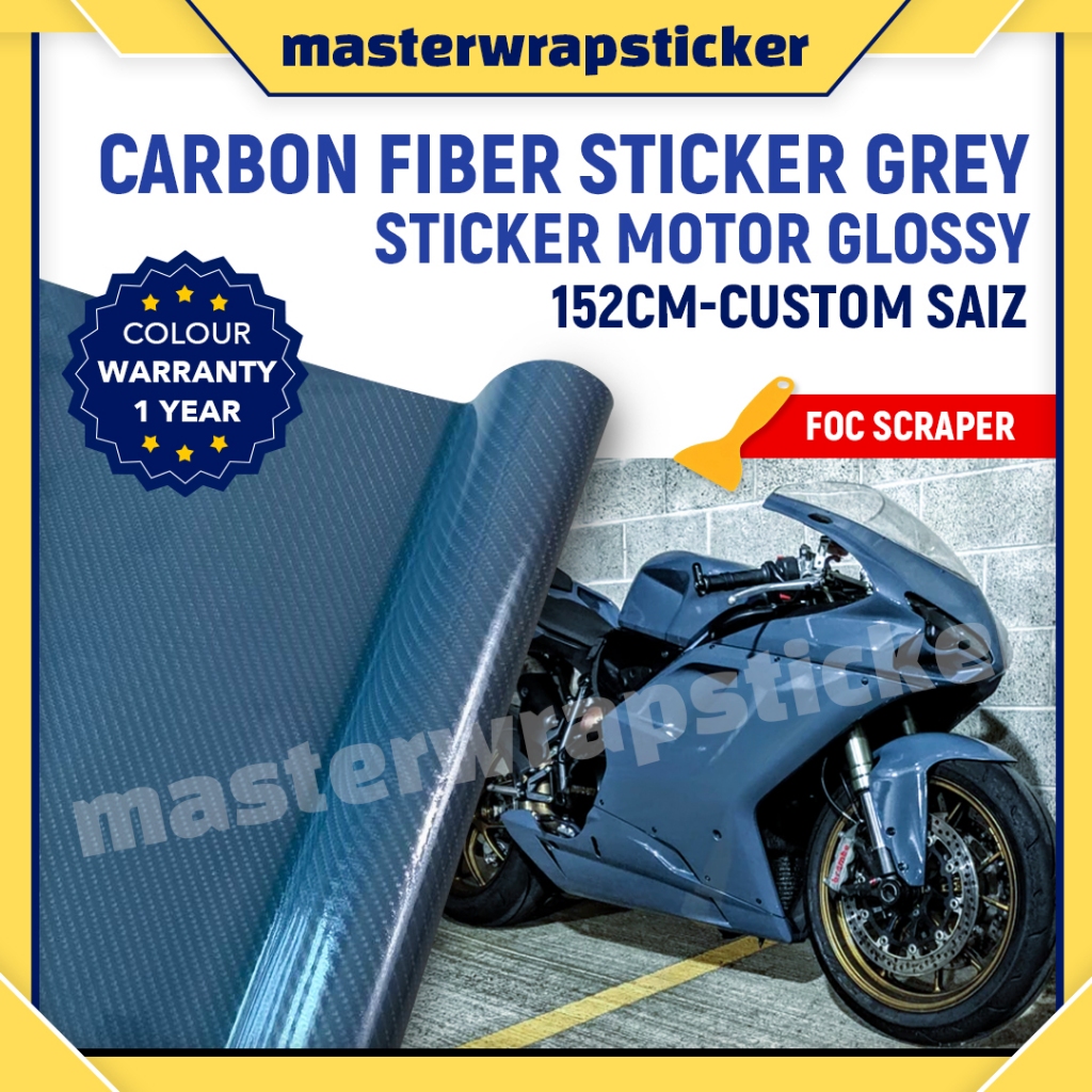 STICKER MOTOR CARBON FIBER STICKER GREY KILAT(152CM-CUSTOM)viny tahan ...