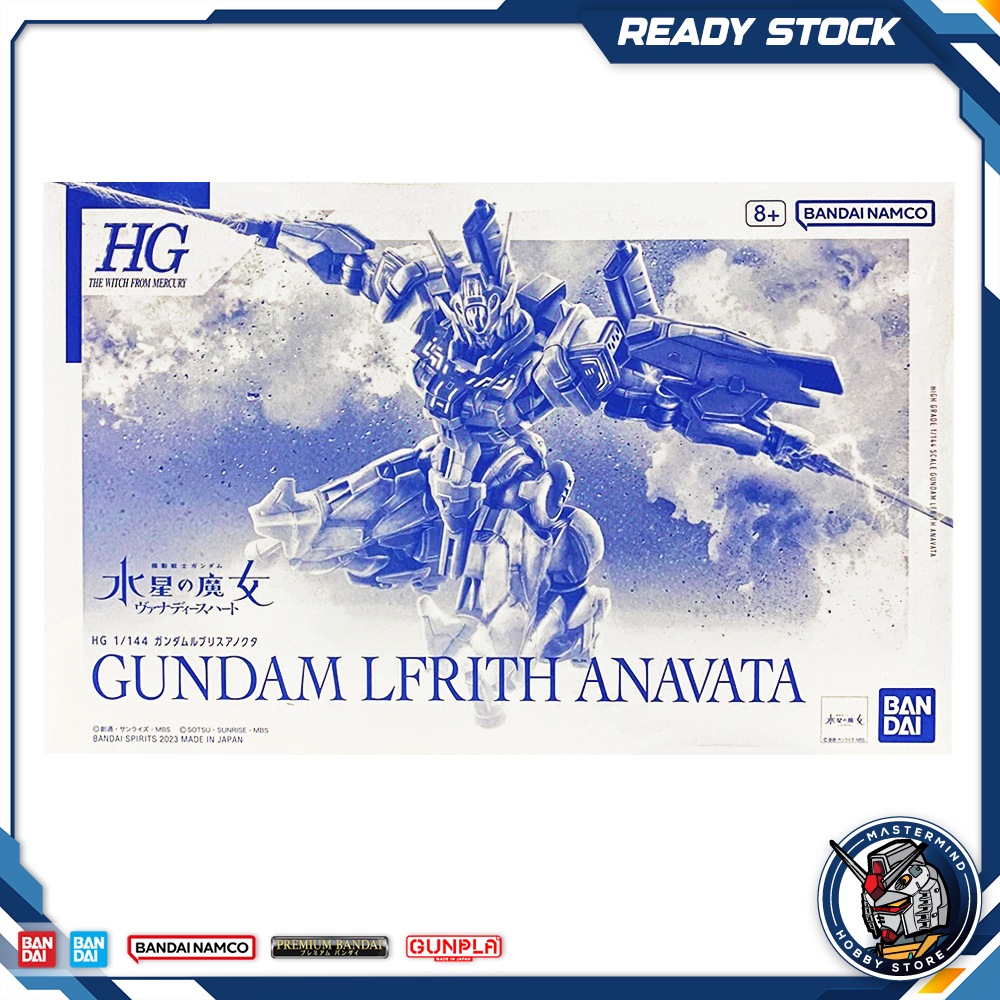 (Ready Stock) BANDAI HG 1/144 Gundam Lfrith Anavata | Premium Bandai ...