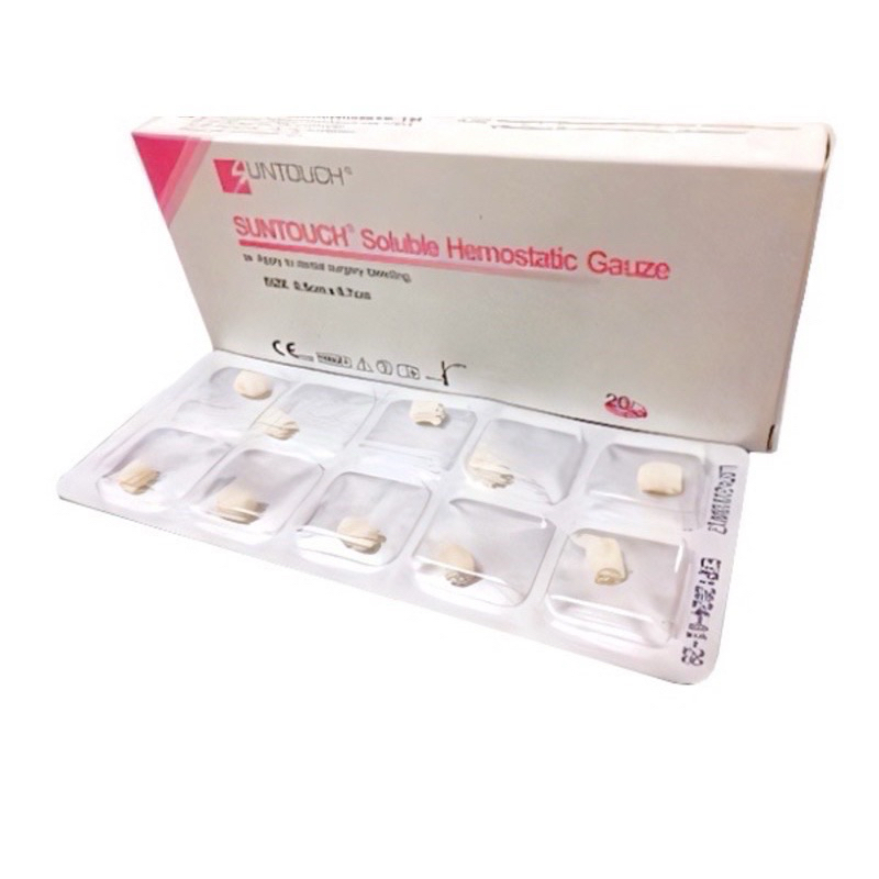 Morec Suntouch Soluble Hemostatic Gauze Dental Dressing - | Shopee Malaysia