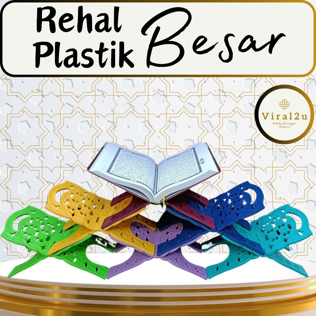 Rehal Plastik Besar untuk Al-Quran Size A4, B5 dan A5 | Shopee Malaysia